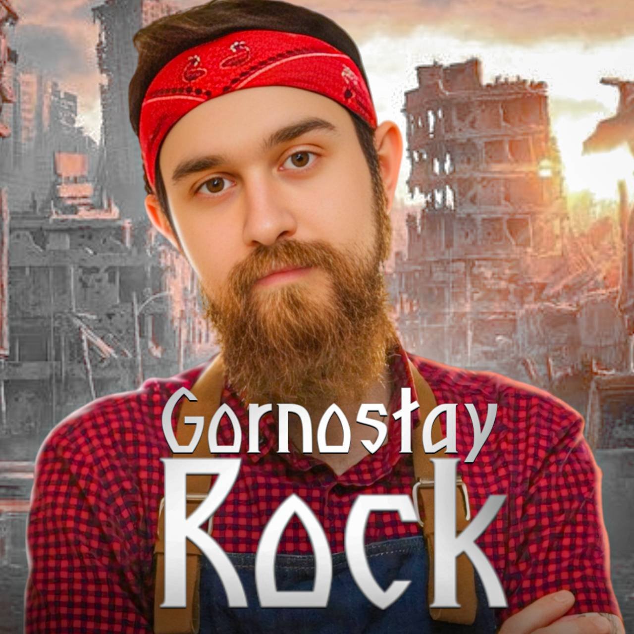 Gornostay_Rock Аватар автора