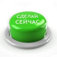 как это сделать? Аватар автора