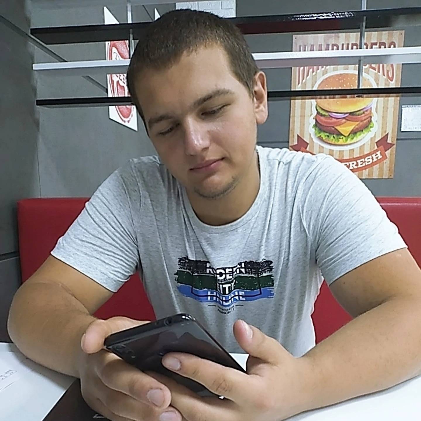 Аватар автора