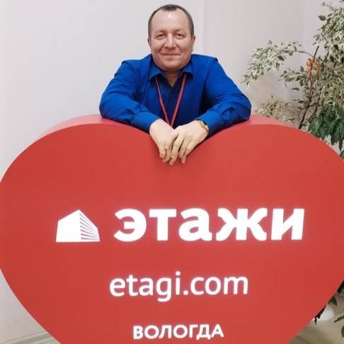 Аватар автора