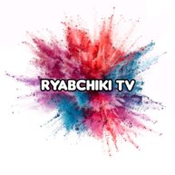 RyabchikiTV Аватар автора