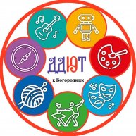 ДДЮТ г. Богородицк Аватар автора