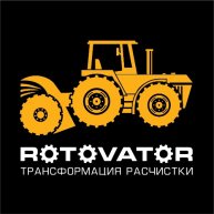 ROTOVATOR.ru - ТРАНСФОРМАЦИЯ РАСЧИСТКИ Аватар автора