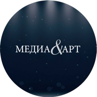 Проект МЕДИА&АРТ Аватар автора