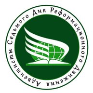 АСДРД Россия Аватар автора