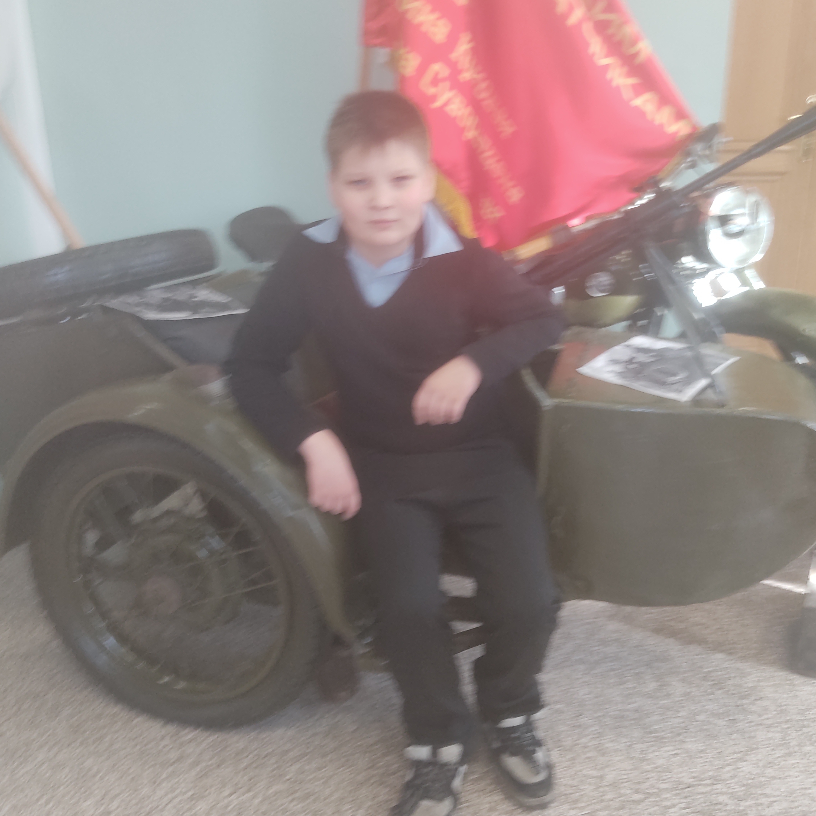 Аватар автора