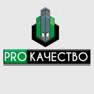 Ремонт квартир в Тюмени Аватар автора