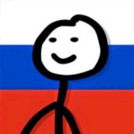 Мемы, Жиза, Юмор Аватар автора
