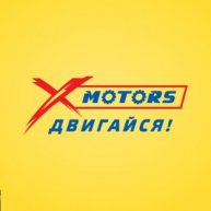 X-MOTORS RUSSIA. Отзывы от клиентов! Аватар автора