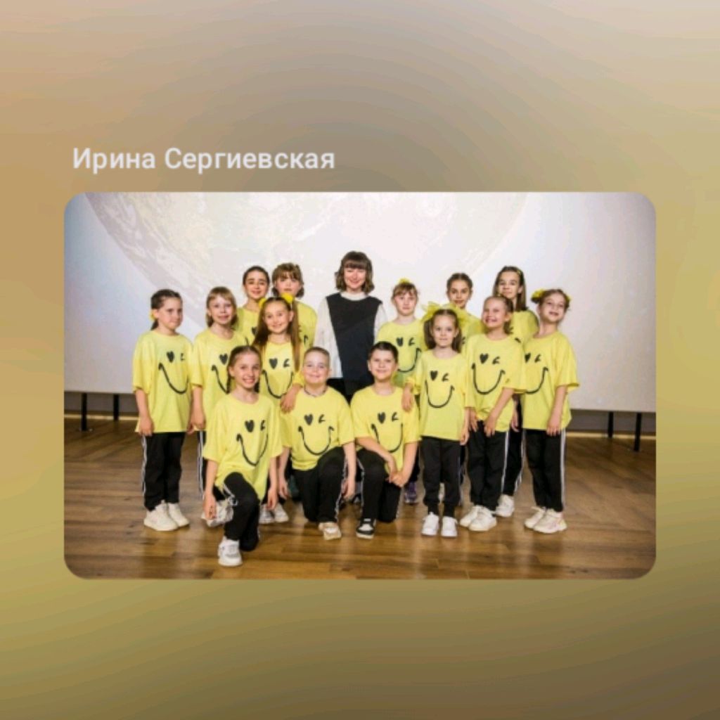 Аватар автора