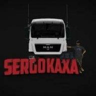 VerTexSMR63 Аватар автора