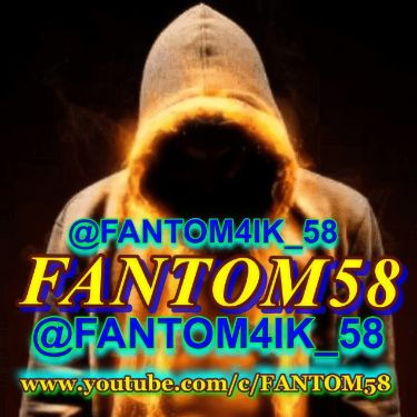 FANTOM58