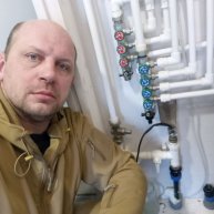 Стройка и Ремонт Аватар автора