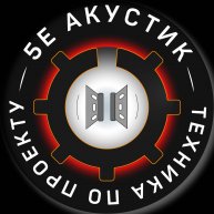 Звук-АС Аватар автора