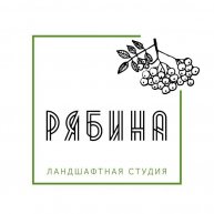 Ландшафтная студия  Аватар автора