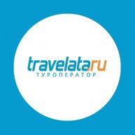 Travelata для агентов Аватар автора