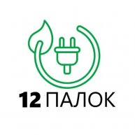 12 Палок Аватар автора