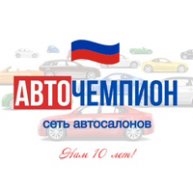 Сеть автосалонов  Аватар автора