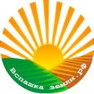 Вспашка Земли Аватар автора