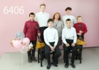 ПримаБал Аватар автора