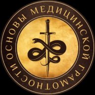 health_literacy Аватар автора