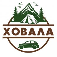 ХОВА'ЛА Аватар автора