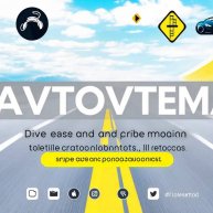автоvтема Аватар автора