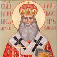 Омская епархия Аватар автора