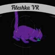 Fileshka VR Аватар автора