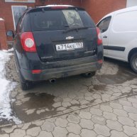 Кирилл Аватар автора