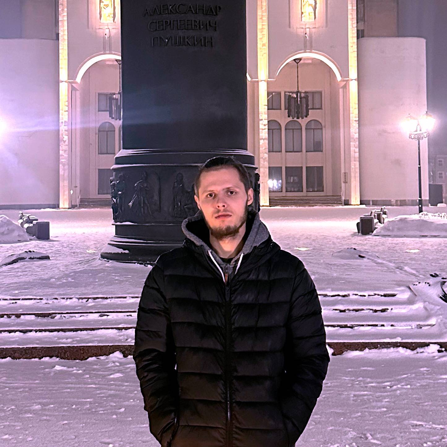 Аватар автора
