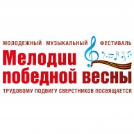 МОРФЕСТ-2025 Аватар автора