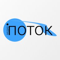 МедиаПоток | Медиацентр Аватар автора
