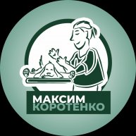 МаксимПомог Аватар автора