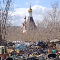 Саратов сегодня Аватар автора