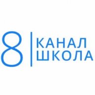 8Канал 8Школа Аватар автора