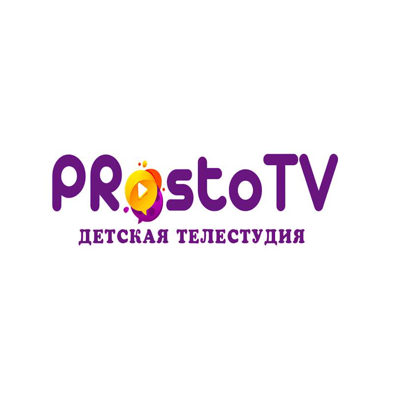 Детская студия PRostoTV Аватар автора