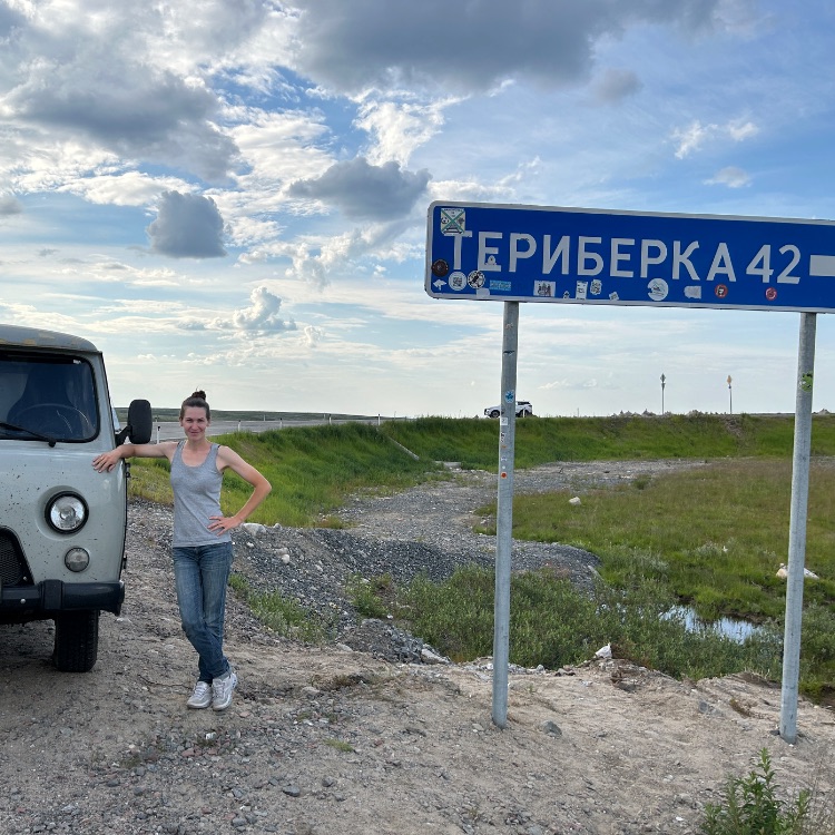 ПРО природа рыбалка отдых