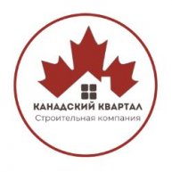 Строительная Компания Канадский Квартал Аватар автора