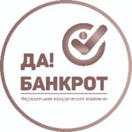 Жизнь без долгов Аватар автора