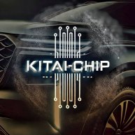 КИТАЙ ЧИП (КРАСНОДАР) Аватар автора