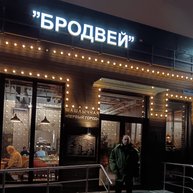 Добрый Аватар автора
