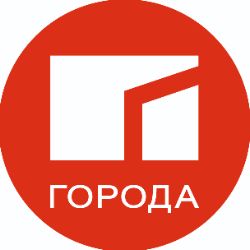Города Аватар автора