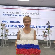 ГАЛИЯ. Такая она жизнь на пенсии Аватар автора