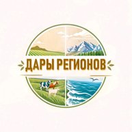Дары Регионов Аватар автора