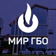 Мир Газа - Центр Газового Оборудования Аватар автора