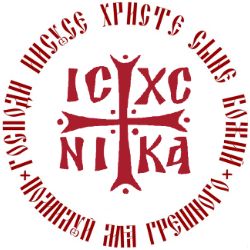 Иисусова молитва в условиях современности