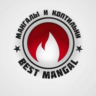 BESTMANGAL | Мангальные комплексы № 1 Аватар автора