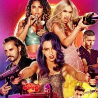 Сериал Красный дерматин / Sky Rojo Аватар автора