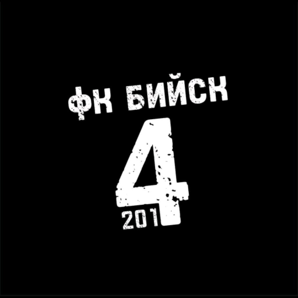 ФК Бийск 2014г